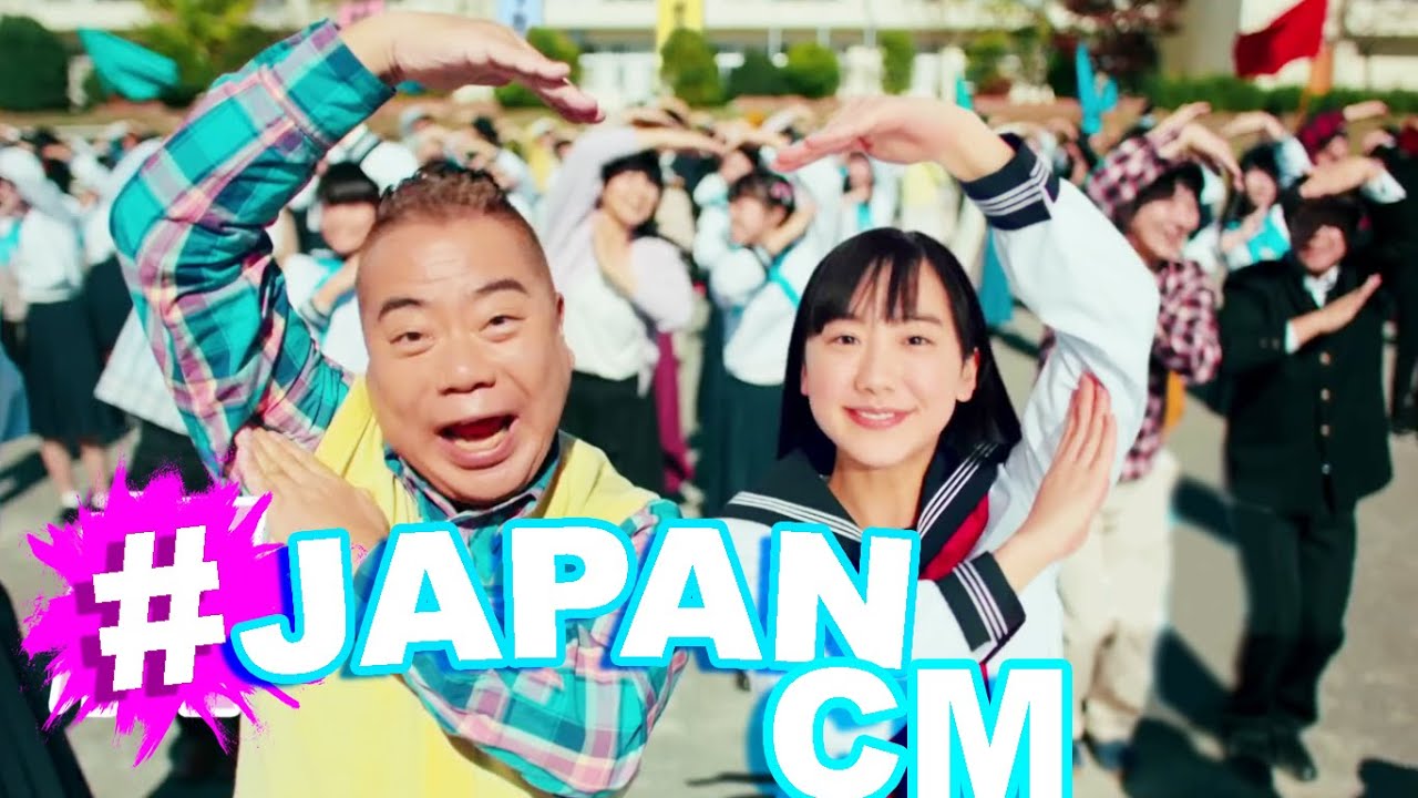 JAPANESE COMMERCIALS 2019 | FUNNY, WEIRD & COOL JAPAN! #21 | Japan News TV